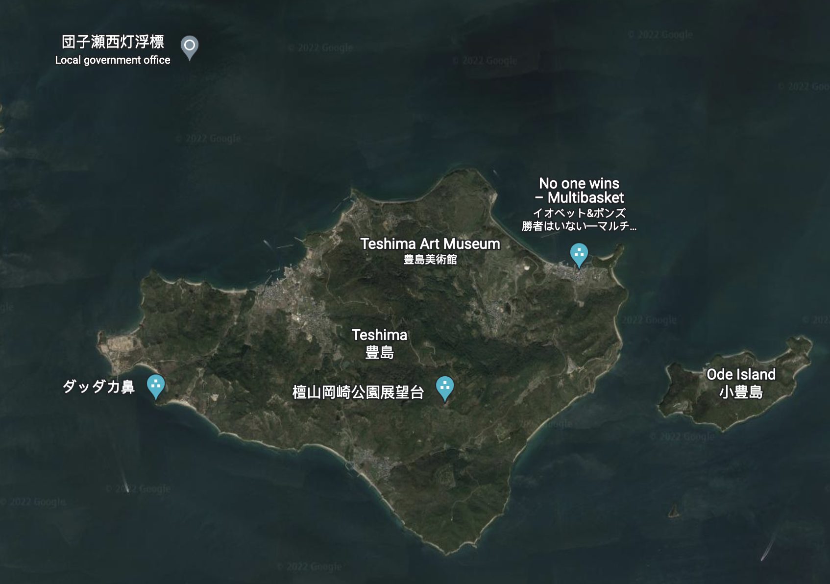 La battaglia di Teshima, ecco come i cittadini hanno lottato (e vinto ...